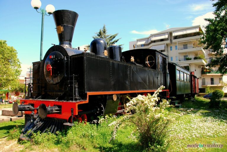 Σιδηροδρομικός Σταθμός Τρικάλων - Κτήριο Επιβατών - Madeintrikala