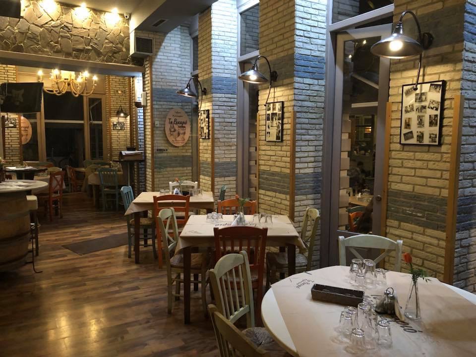 Το Ρακαριό Ταβέρνα - Μεζεδοπωλείο - Μανάβικα Τρικάλων - Madeintrikala